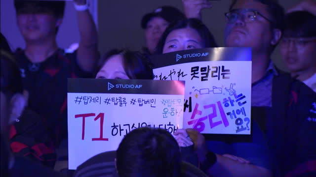 [캐치][T1 vs TL] 2024 EWC: League of Legends 4강 | SOOP VOD