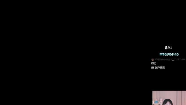 [클립] 도도희♥에게 별풍선 152개 선물 | SOOP VOD