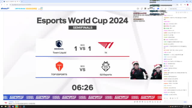[캐치]울챔스 / TL vs T1 #EWC | SOOP VOD