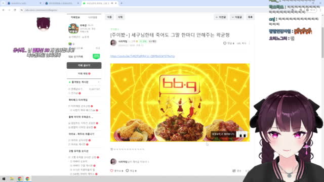 [클립]세구님한테 절대로 내꺼라고 안해주는 왁굳형 보는 르르땅 / 🎀: 세구는 르르꺼~ 엌ㅋㅋㅋㅋ 왁굳형이 안가져주니까 르르땅이 ...