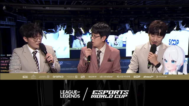 고세구 T1 vs TL 4강 아이언 세구와 같이보기 | SOOP VOD