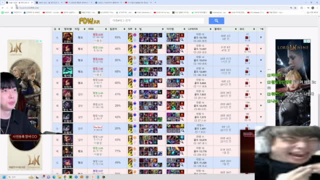 [클립]타요한테 가서 머리 물어보는 뜨뜨뜨뜨 | SOOP VOD