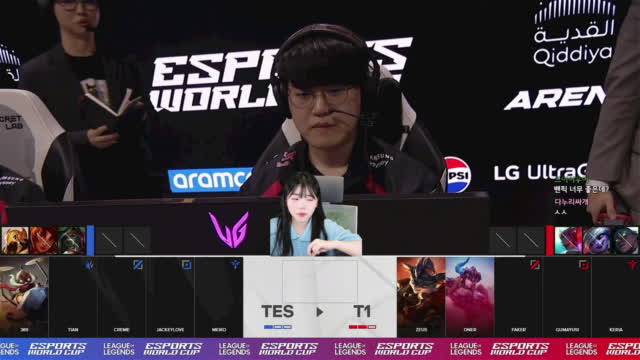 [클립]T1 우승 가자!!!!!!!!!!!!!!!! #EWC | SOOP VOD