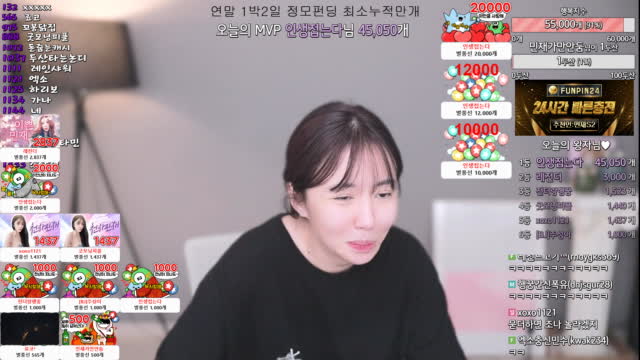 [클립] 민재S2에게 별풍선 2837개 선물 | SOOP VOD