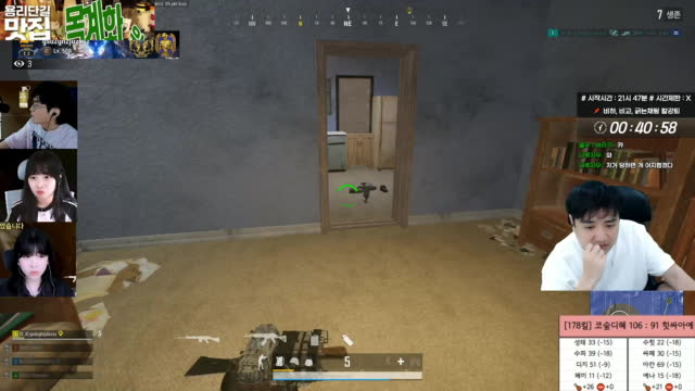 [클립]DG98 기가막힌 1 VS 3 | 아프리카TV VOD