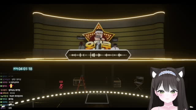 [클립][고세구 오덕가왕 8강] 마냥 - 잔향산가 (귀멸의 칼날 2기 OP) | SOOP VOD