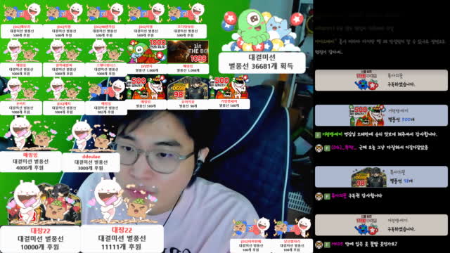 [클립]T1 우승가자 #EWC | SOOP VOD