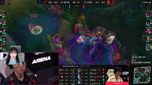 [클립]T1 우승 가자!!!!!!!!!!!!!!!! #EWC | SOOP VOD