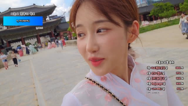 [ 씨나인 : 귀족 ] 한복입고 중전st 브런치 "뚜레쥬아" | SOOP VOD