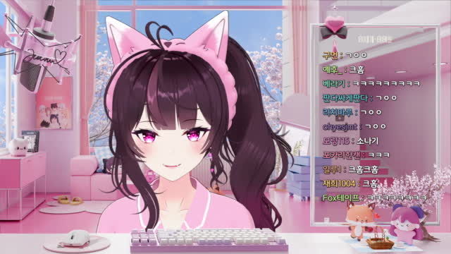 [클립]Eclipse ( 이클립스) - 소나기 | SOOP VOD