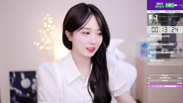 [클립] 마이민♡에게 별풍선 2821개 선물 | SOOP VOD