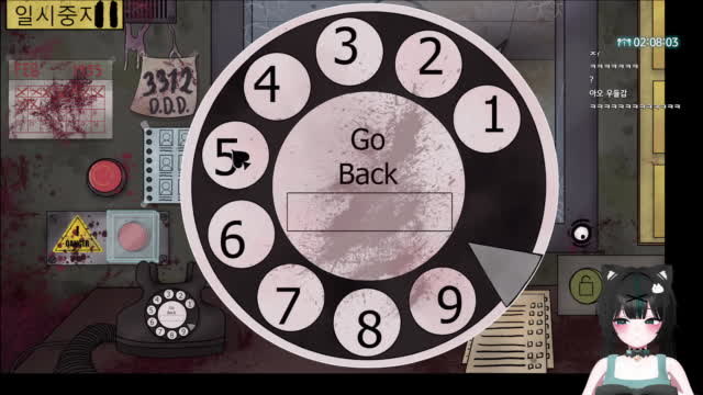 [우갈통] " 뻐킹 엘레펀트 오마이갓 이츠 달력 낫 FBI" 2월을 FBI ㅇㅈㄹ | SOOP VOD