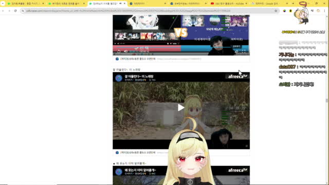 [클립]킴성태님 월드컵 징버거 반응 10 | SOOP VOD