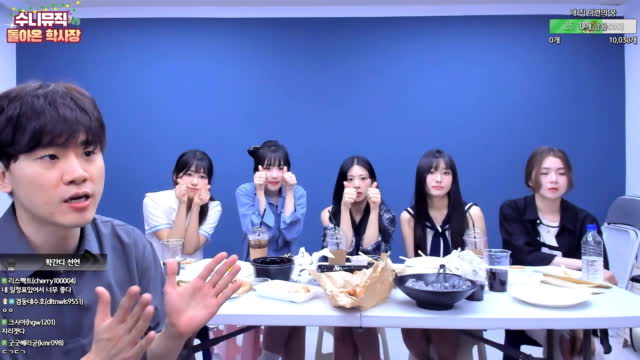[클립] 김학수에게 별풍선 111개 선물 | SOOP VOD