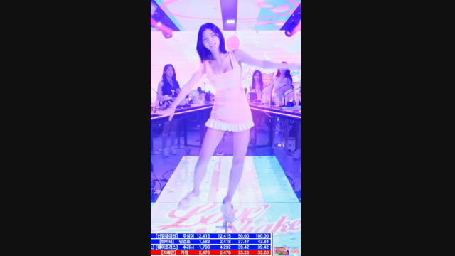 [캐치]조유정 러브쉐이크 광우상사S7 48화 최후의 직급전쟁 | SOOP VOD