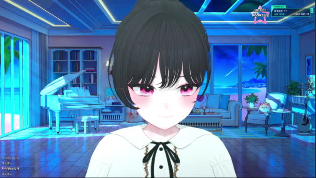 [클립][플라티] 키마 - 꿈을 모아서 (S.E.S) | SOOP VOD