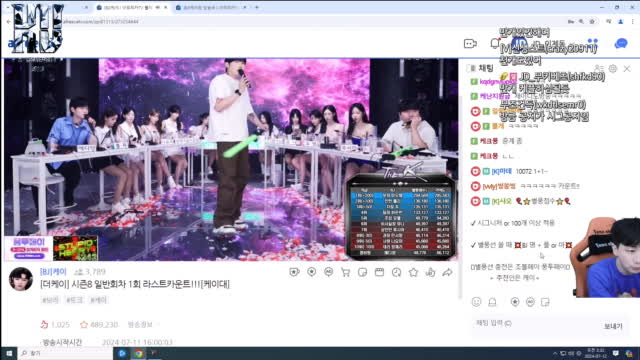 케플 하는 JD님 | SOOP VOD