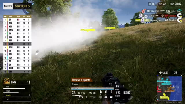 [클립] EWC: PUBG 한국 선발전 결승전 5라운드 | SOOP VOD