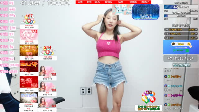 [클립] [ASG]이밍+에게 별풍선 121개 선물 | 아프리카TV VOD