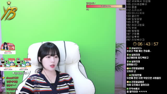 [클립][YB] 우리밍 YB vs 이노대 미니대학대전 | SOOP VOD