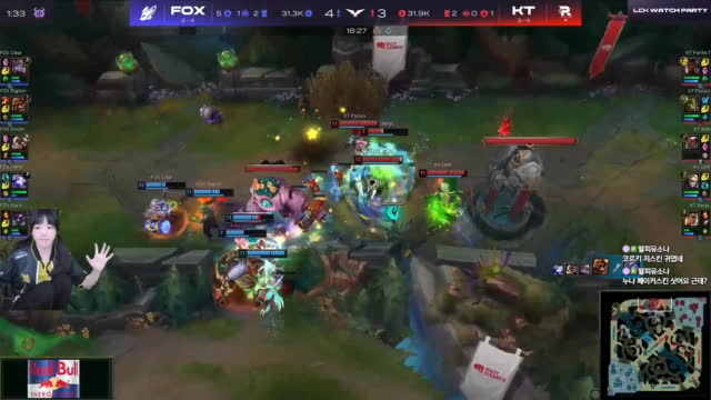 [캐치]유소나 BNK 피어엑스 응원방 vsKT #LCKwatchparty | SOOP VOD