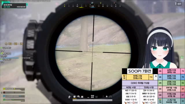 [캐치]치킨을 부른 빙밍의 dmr | 아프리카TV VOD