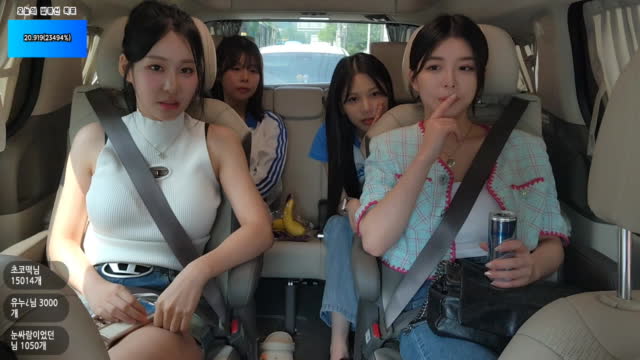 [클립]최가네 MZ특집 송도편 세희 조이 예린 다람 지얀 | SOOP VOD