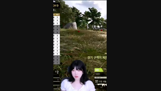 [캐치]젠지 응원방 #EWC | SOOP VOD
