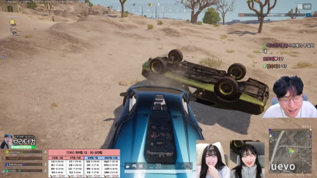 [클립] 김민교x수힛x다누리 19....? | SOOP VOD