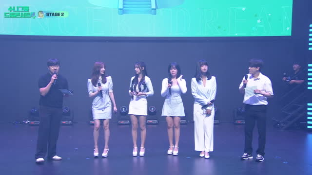 [캐치] 남순 수니그룹 드림콘서트4 | SOOP VOD