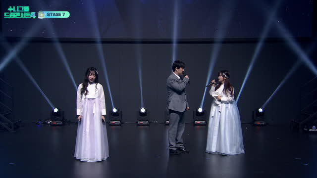 [클립] 남순 수니그룹 드림콘서트4 | SOOP VOD