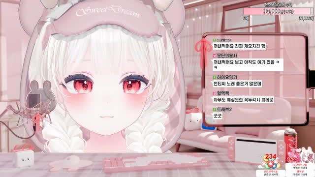 [클립]윤단 - Fly me to the moon | SOOP VOD