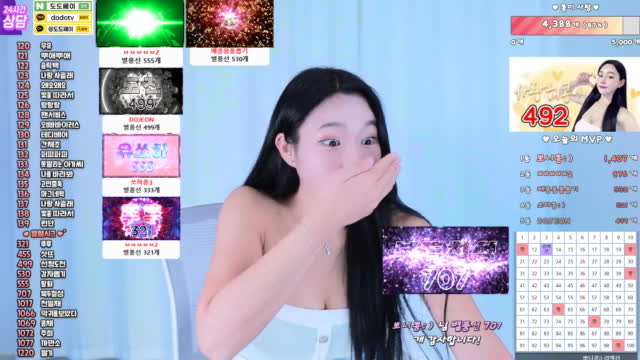 [캐치][신입여캠] 일요일 콩침마당 1492 방셀 ️ 100개 소원권뽑기 | 아프리카TV VOD