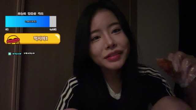 [클립]bhc 골드킹 뿌링클 먹방 | SOOP VOD