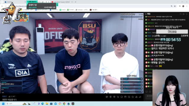 [클립][중만대] 안녕하세yo | SOOP VOD