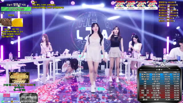 [캐치][더케이] 카블라님 29999 슈퍼엘제에이 탱플 !! | 아프리카TV VOD