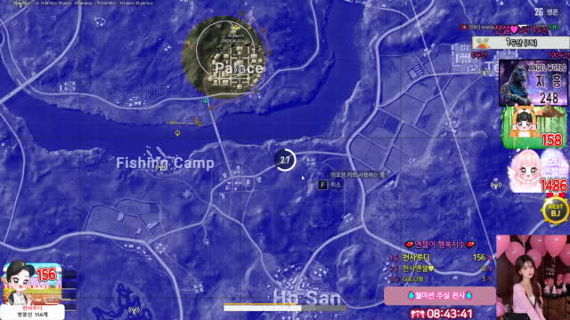 [클립]엔젤이 DMR 잘쏜 장면~!! | SOOP VOD