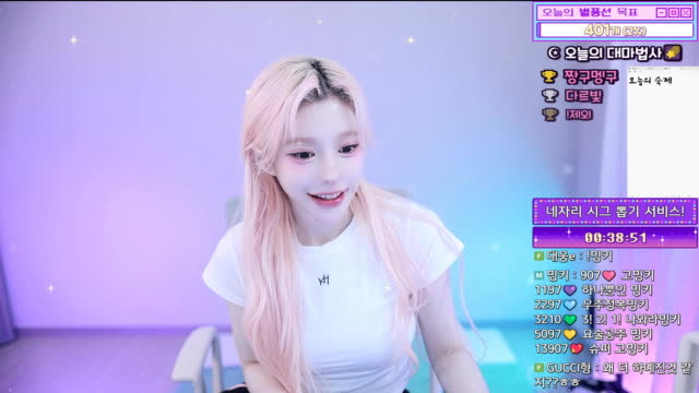 [클립] 밍키에게 별풍선 1197개 선물 | SOOP VOD