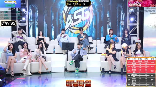 [클립] [ASG]혁민에게 별풍선 5000개 선물 | SOOP VOD