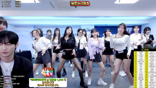 [클립]슴램덩크 | SOOP VOD