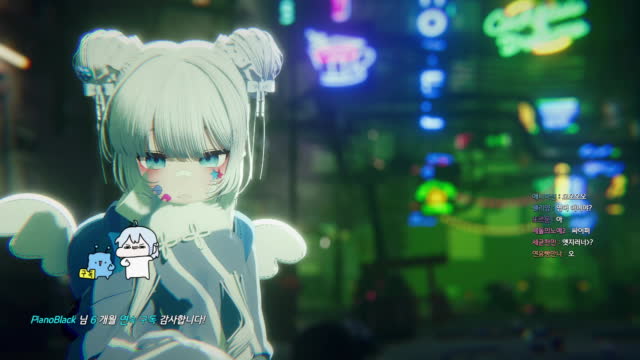 [클립]고세구 - POP STAR / KDA | 아프리카TV VOD