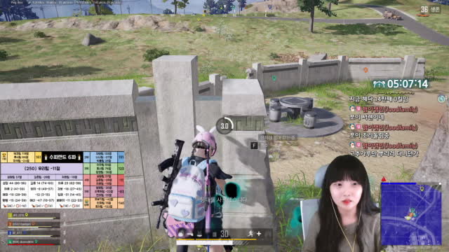 [클립]개섹시한 혜미표 cz | SOOP VOD