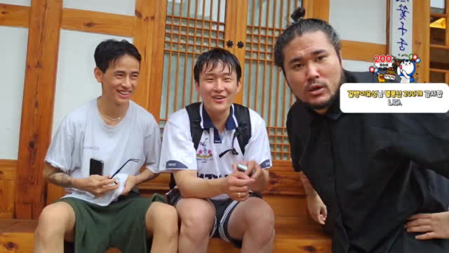 [클립] Alo.조경훈에게 별풍선 207개 선물 | SOOP VOD