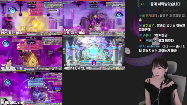 [캐치]루나파티 림보 TOP3 경쟁 세글자 팅 | SOOP VOD