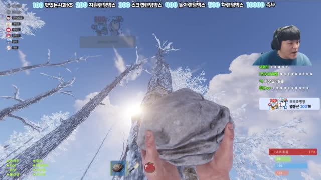 [캐치] api 위해서 게이밍 슈트 착용한 타요 ㅋㅋㅋㅋ | SOOP VOD