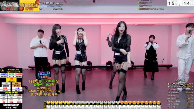 [클립]D1 | SOOP VOD