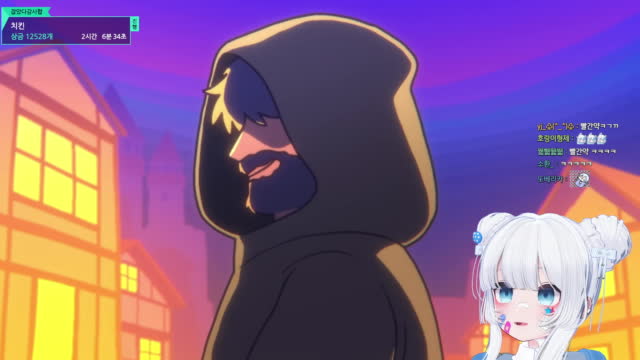 [클립]FRAME (PRESS AMY KEY)(곽춘식)(작곡캠프) 감상평 | 아프리카TV VOD