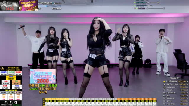 [캐치]D1보러가기 실패남순 | SOOP VOD