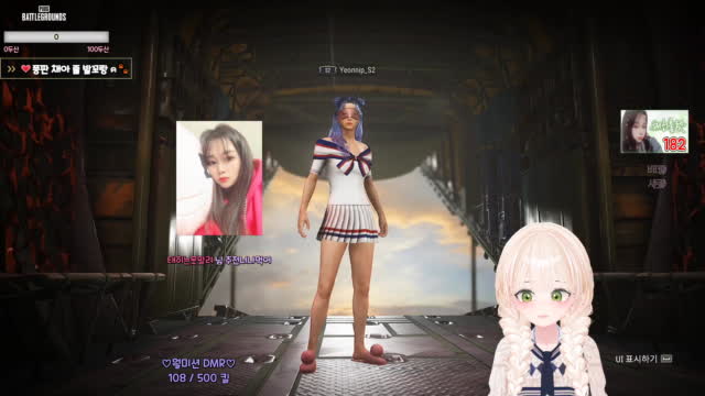 [클립] 태히S2에게 별풍선 282개 선물 | 아프리카TV VOD