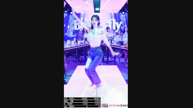 [캐치]조유정 버터플라이 광우상사S8 2화 뉴시그니처 발표 | SOOP VOD